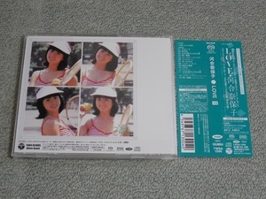 SACDハイブリッド「LOVE +3」（その5）: わかくさいろのブログ